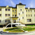 Ялэмд (Sovetskaya ulitsa No:4, selo Yar-Sale), otel  Yamal‑Nenets Özerk Bölgesi'nden