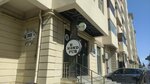 Beer kənd pub (Ahmad bay Aghayev street No:125B), bar  Bakü'den