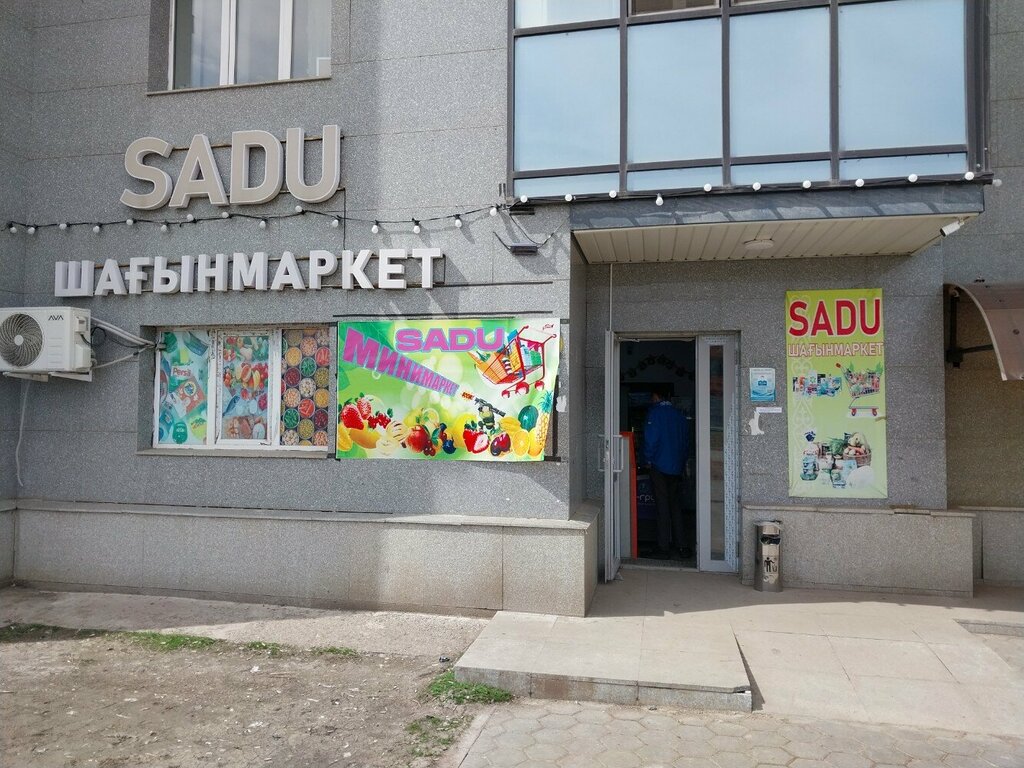 Market Sadu, Astana, foto