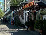 Corat Qutabı (Jafar Khandan Street No:198A), restoran  Bakü'den