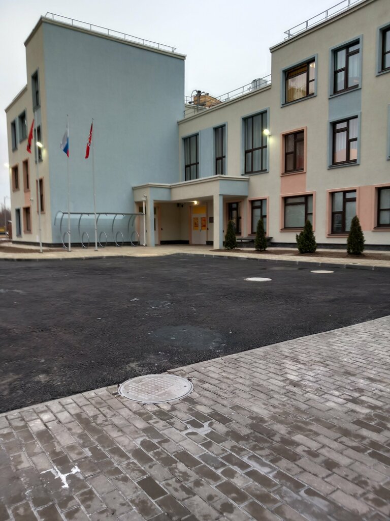 Anaokulları Детский сад № 23, Kolpino, foto