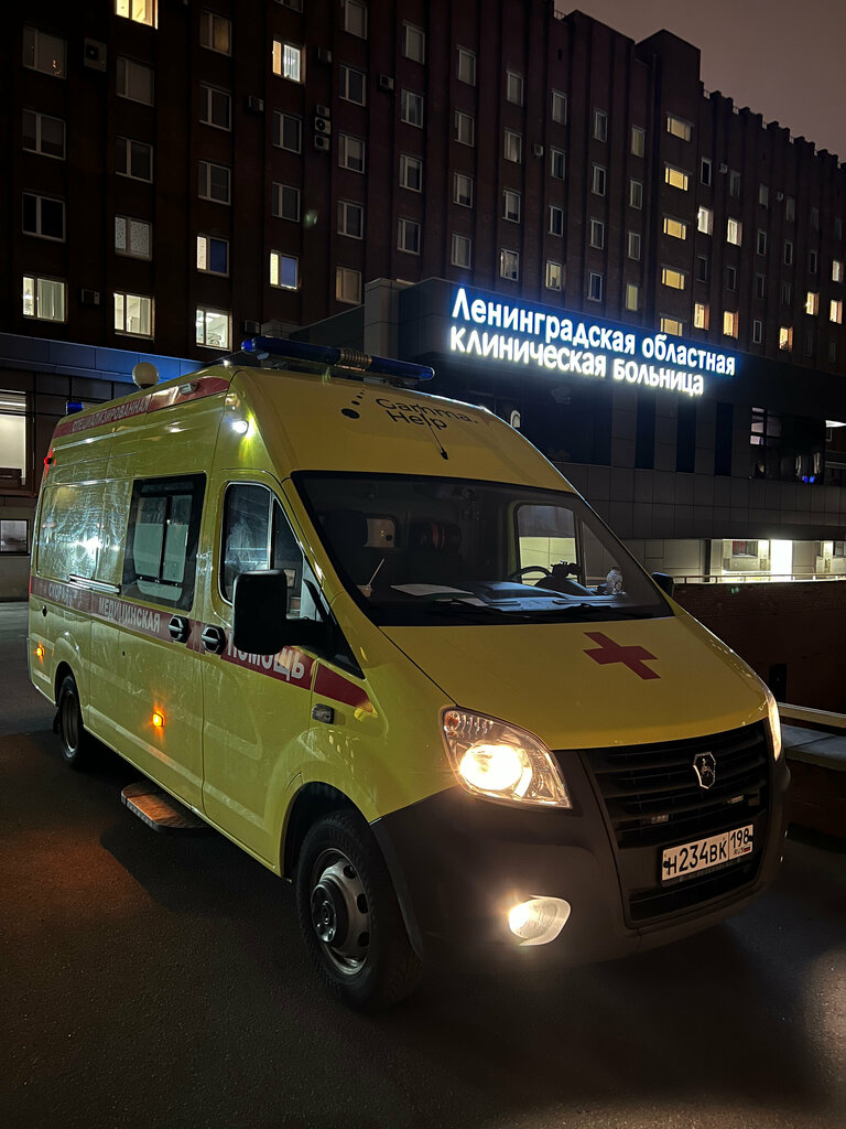Acil yardım hizmeti Gamma. Help, Saint‑Petersburg, foto