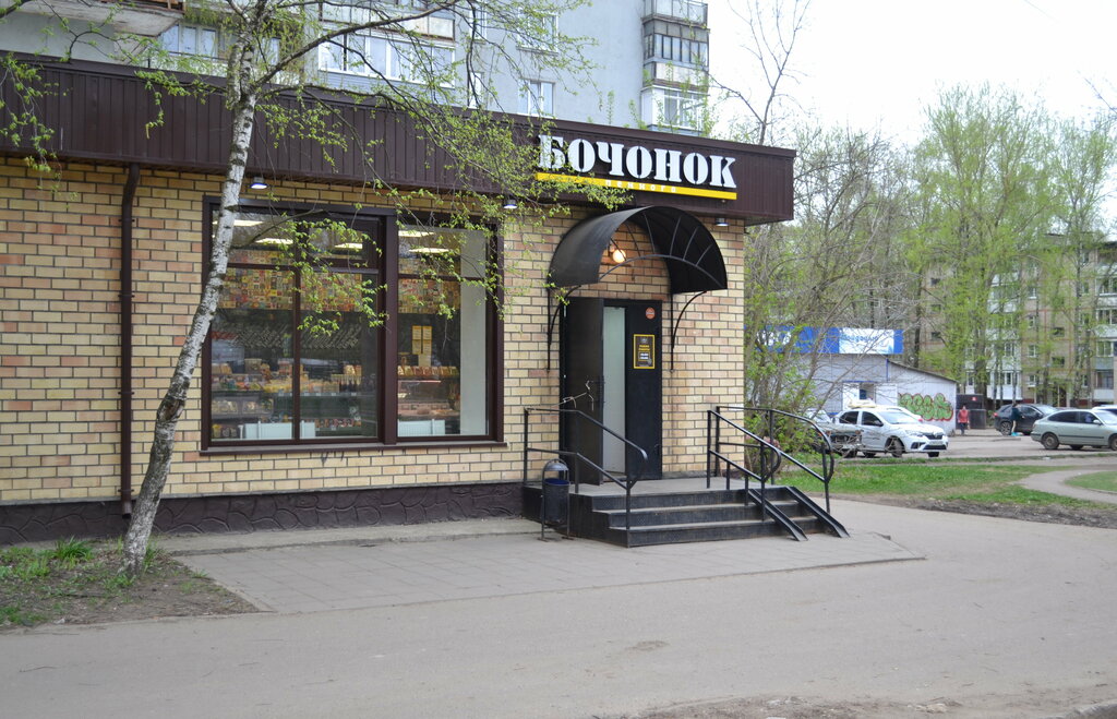 Bira dükkanı Бочонок, Yaroslavl, foto