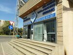 Cam Balkon (8 November Avenue No:554B), yapı mağazası  Bakü'den