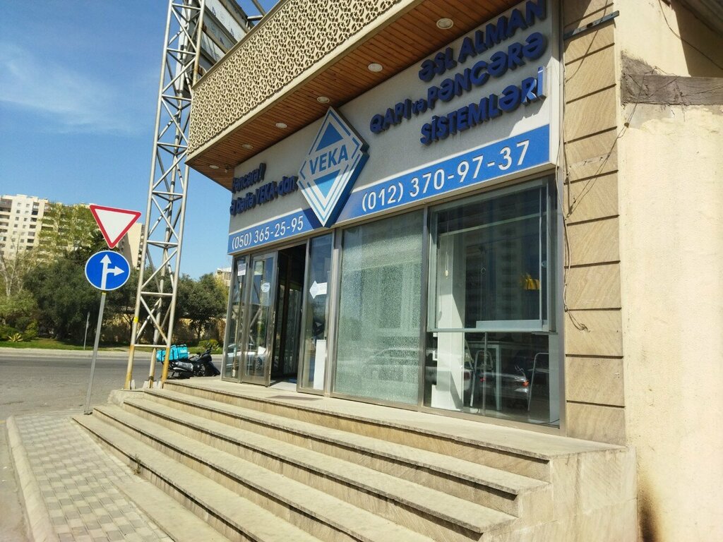 Yapı mağazası Cam Balkon, Bakü, foto