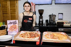 PizzaFabrika (Ivanovskaya Street No:79, Kokhma), restoran  Kohma'dan