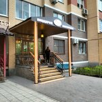 Pinocchio (Sportivnaya ulitsa No:1, rabochiy posyolok Oktyabrskiy), pizzacılar  Moskova ve Moskovskaya oblastından
