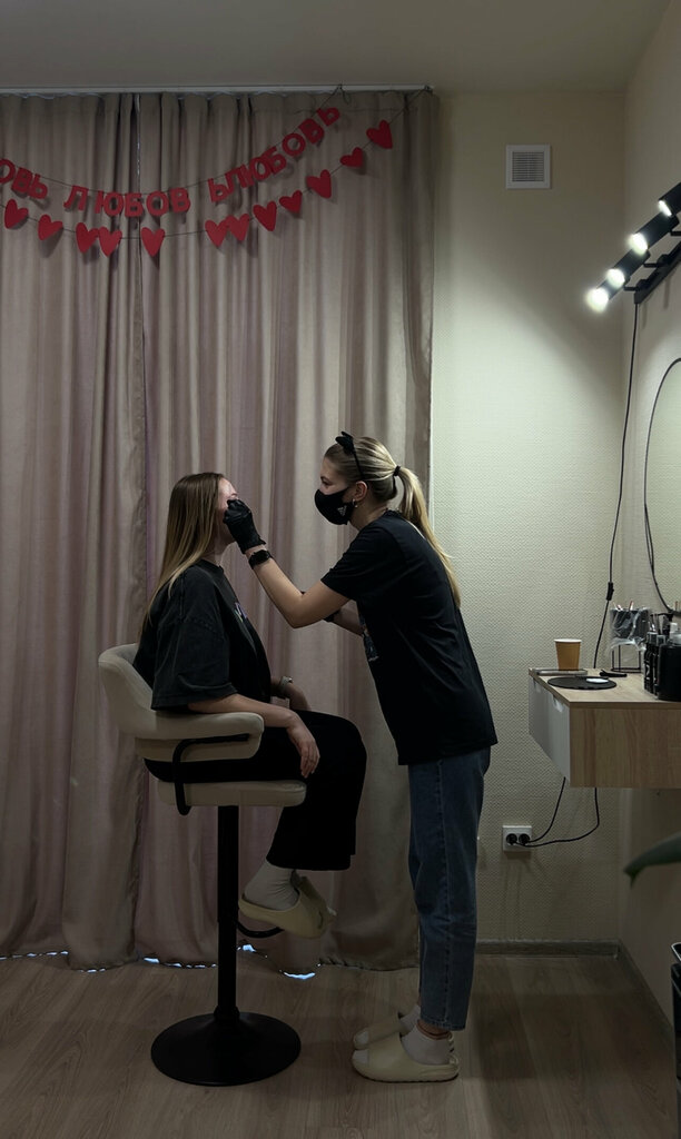 Kaş ve kirpik salonu Ivabrowspb, Saint‑Petersburg, foto