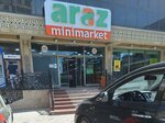 MPay (General Еliaga Sixlinski Street No:55), ödeme terminali  Bakü'den