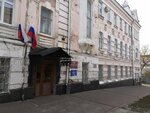 Отдел по взаимодействию с правоохранительными органами и общественностью (Spasskaya Street No:6), devlet kurumları ve bakanlıklar  Ulyanovsk'tan