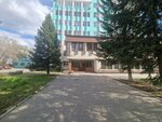 VostokTechExpert (Abaı Avenue No:20), proje enstitüleri, kurumları  Öskemen'den (Ust‑Kamenogorsk'tan)