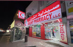 Orient (23, Sikka 32A, Hor Al Anz, Deira, Dubai), eczaneler  Dubai'den