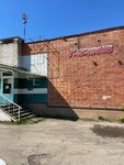 PRO-Теннис (Gogolya Street No:8А), spor kulüpleri  Velikie Luky'den