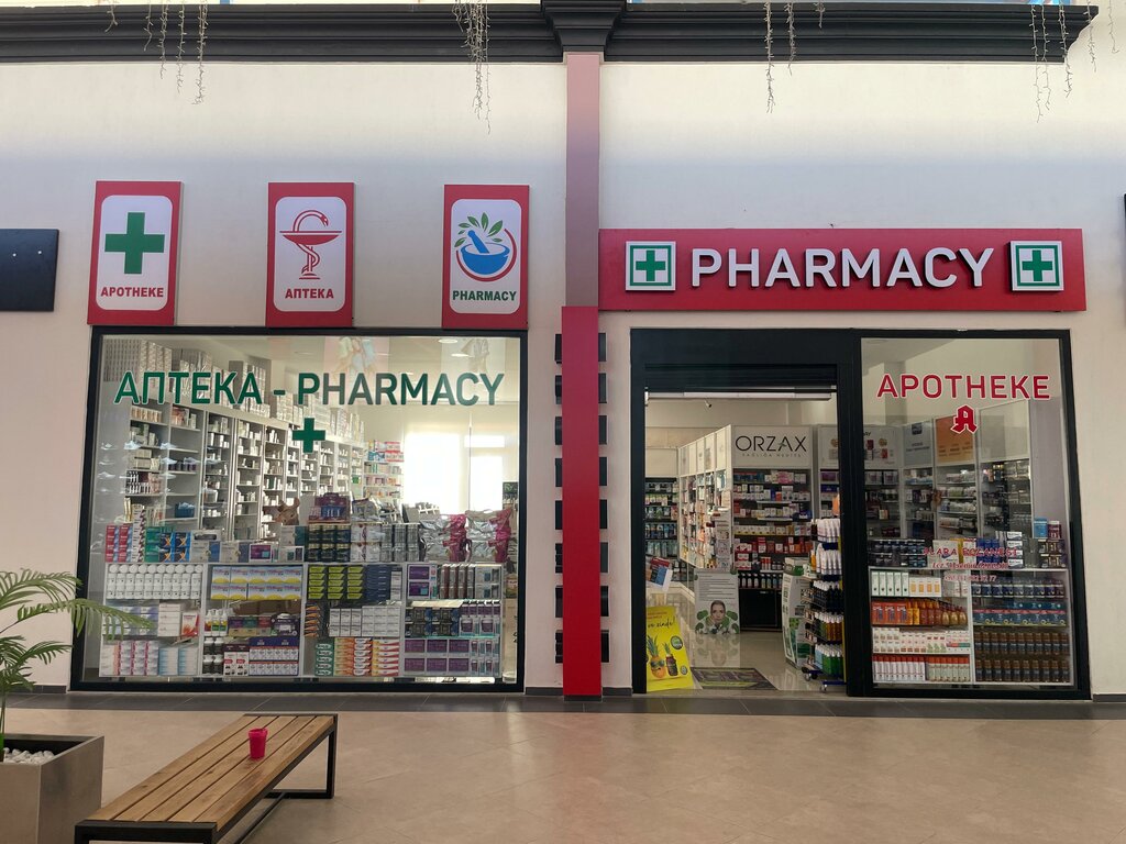 Eczaneler Alara Eczanesi, Manavgat, foto