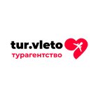 Tur. Vleto (No:30Б, 11-shi shaǵyn aýdan), seyahat acenteleri  Jitikara'dan