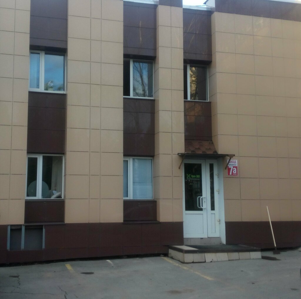 Sayaçlar ve ölçüm cihazları Поверка счетчиков воды и тепла, Yekaterinburg, foto