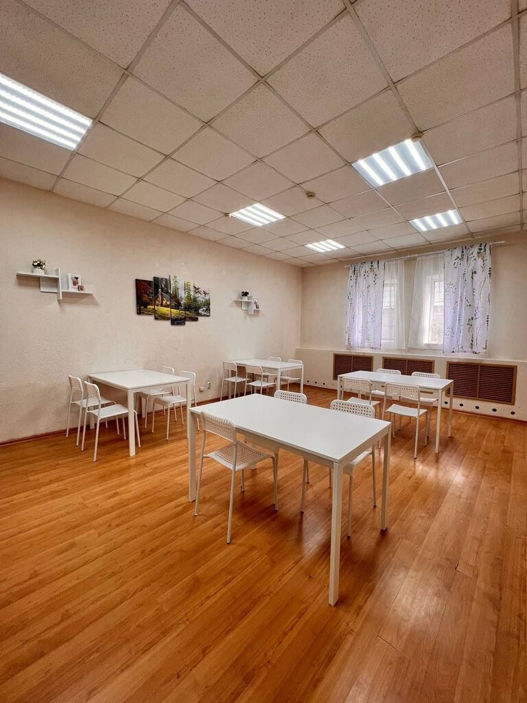 Huzurevi, bakımevi Dom dolgoletia, Soçi, foto