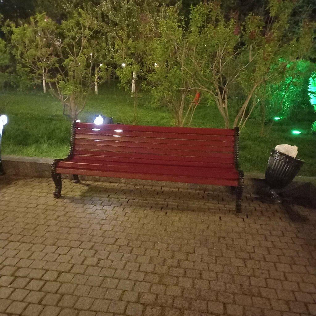 Bank Bench, Moskova, foto