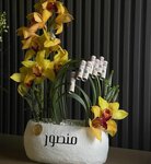 Karmen Flowers & Gifts (43, Hameem Street, E19-02, Abu Dhabi), çiçekçiler