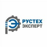 Rustehexpert Group of companies (Andropova Avenue No:22), endüstriyel güvenlik denetimi  Moskova'dan