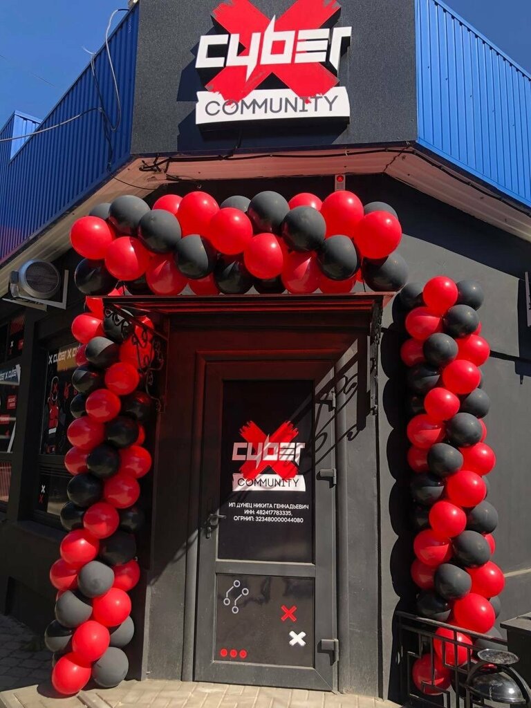 Bira dükkanı Приятель, Lipetsk, foto