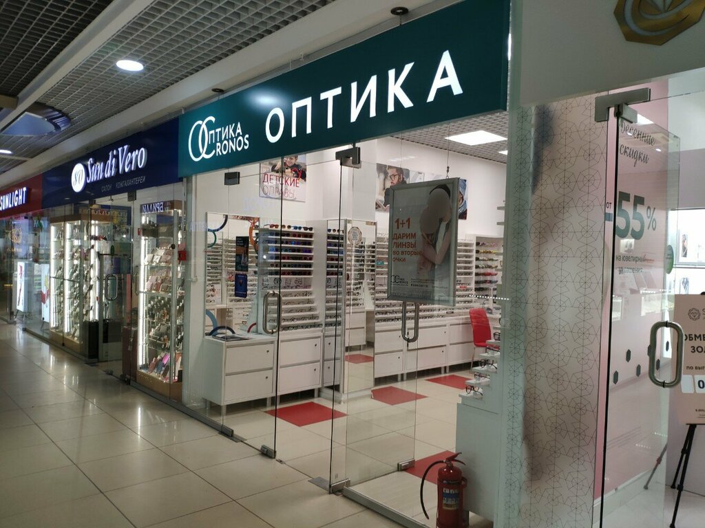 Optik Cronos, Nijni Novgorod, foto