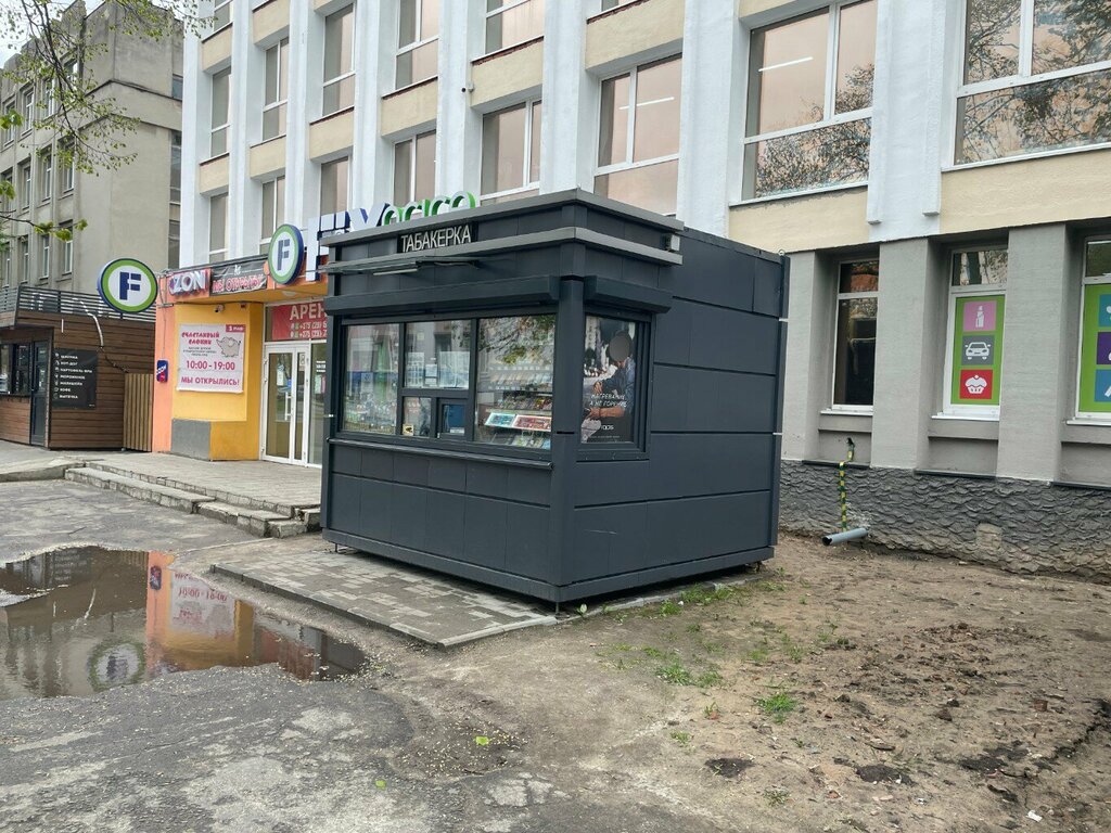 Tütün, sigara mağazaları Табакерка, Gomel, foto