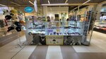 Стильный Look (Pieramozhcaw Avenue No:65), şapka satan mağazalar  Minsk'ten