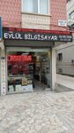Eylül bilgisayar (Etlik Cad., No:93, Ankara), bilgisayar teknik servisleri  Ankara'dan