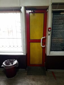 Дёнер (Bazarnaya ulitsa No:1/1, rabochiy posyolok Ust-Abakan), fast food  Hakasya'dan