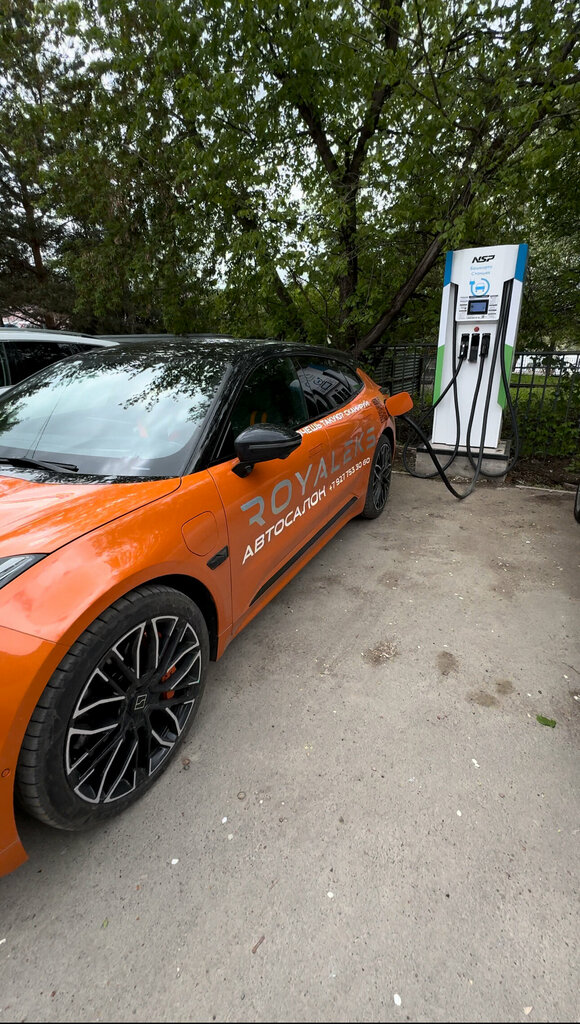 Elektrikli oto şarj istasyonları Аттар, Ufa, foto