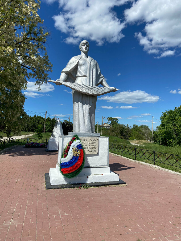 Anıt, heykel Братская могила, мемориал Родина-мать, Rostovskaya oblastı, foto