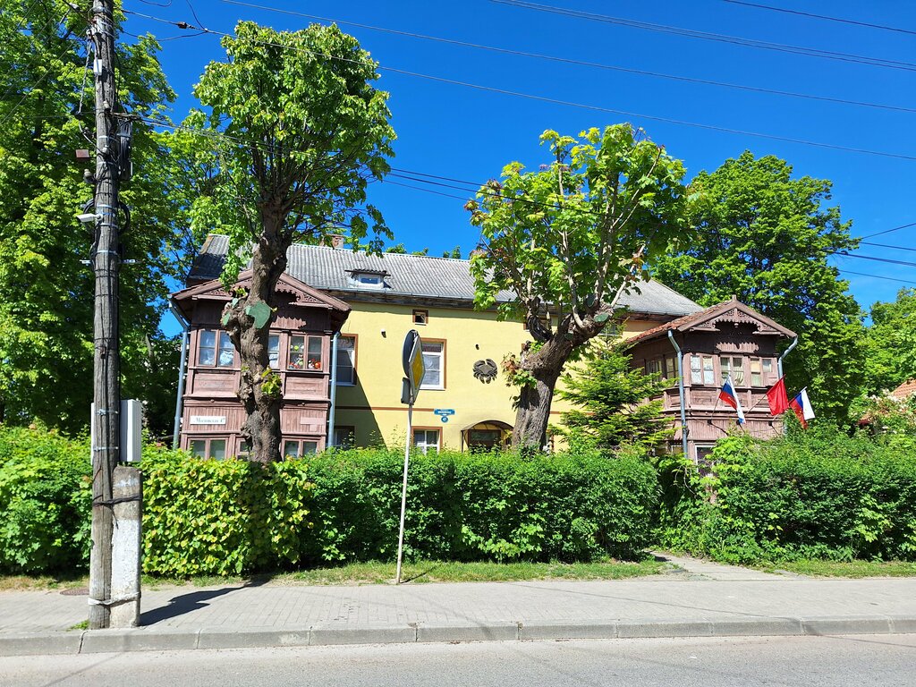 Turistik yerler Дом с барельефом краба, Zelenogradsk, foto