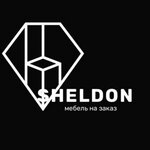 Sheldon (ulitsa Konstantina Gondarya No:91), özel mobilya yapımı  Krasnodar'dan