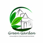 Green Garden (No:88, sadovodcheskoye nekommercheskoye tovarishchestvo Afoninskoye), peyzaj tasarımı  Nijegorodskaya oblastından