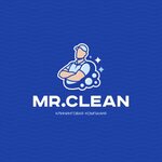 Mr Clean (No:8, 23-y kvartal), halı yıkamacılar  Grozni'den