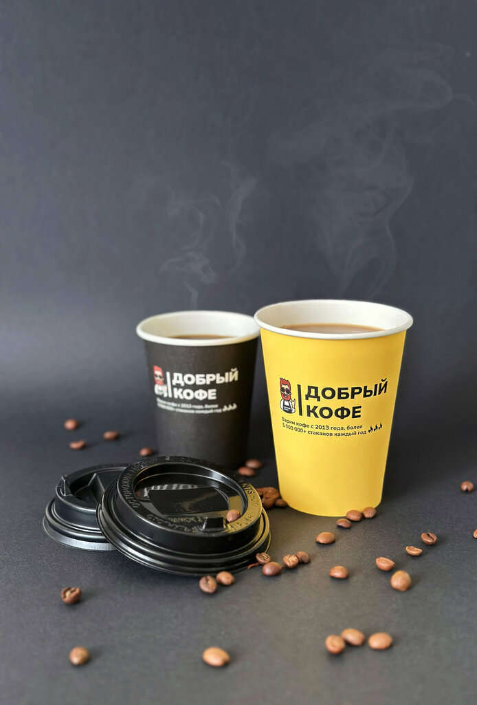 Kahve otomatı Добрый кофе, Dalnegorsk, foto