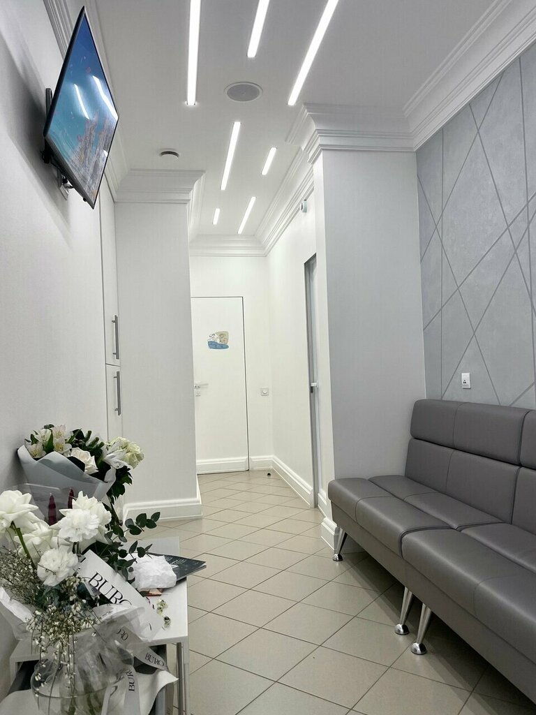 Madde bağımlılığı tedavi merkezi Alkoschit, Vidnoye, foto