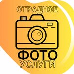Фото (Khachaturyana Street No:вл15Б), tercüme büroları  Moskova'dan