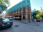 ibis (Georgi Akhvedianis Street No:22), otel  Tiflis'ten
