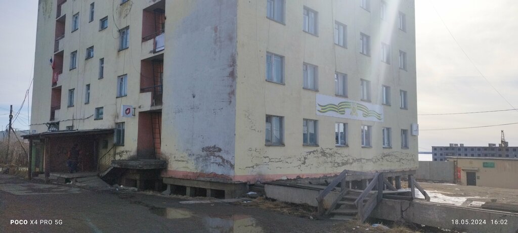 Belediyeler, devlet daireleri Администрация МО поселок Черский, Saha Cumhuriyeti (Yakutistan), foto