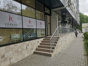 Korban (strada Bogdan Voievod No:2С), güzellik salonu  Kişinev'den