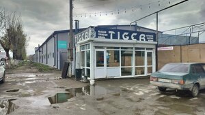 Tiger (Ordjonıkıdze kóshesi No:25В, Kostanay), fast food  Kostanay'dan