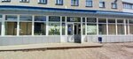Kostanay Facade (Zavod Street No:23, Petropavl), mobilya mağazaları  Petropavl'dan (Petropavlovsk'tan)
