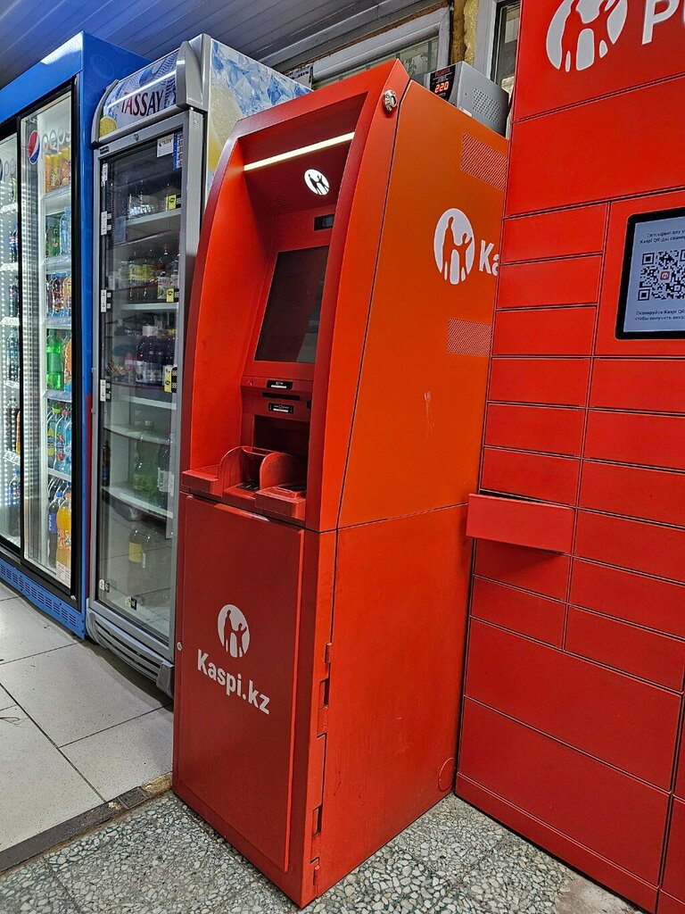 ATM'ler Kaspi Bank, Almatı, foto