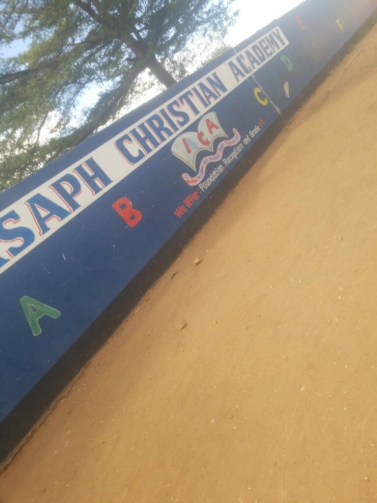 Ortaokul Asaph Christian Academy, Lusaka, foto