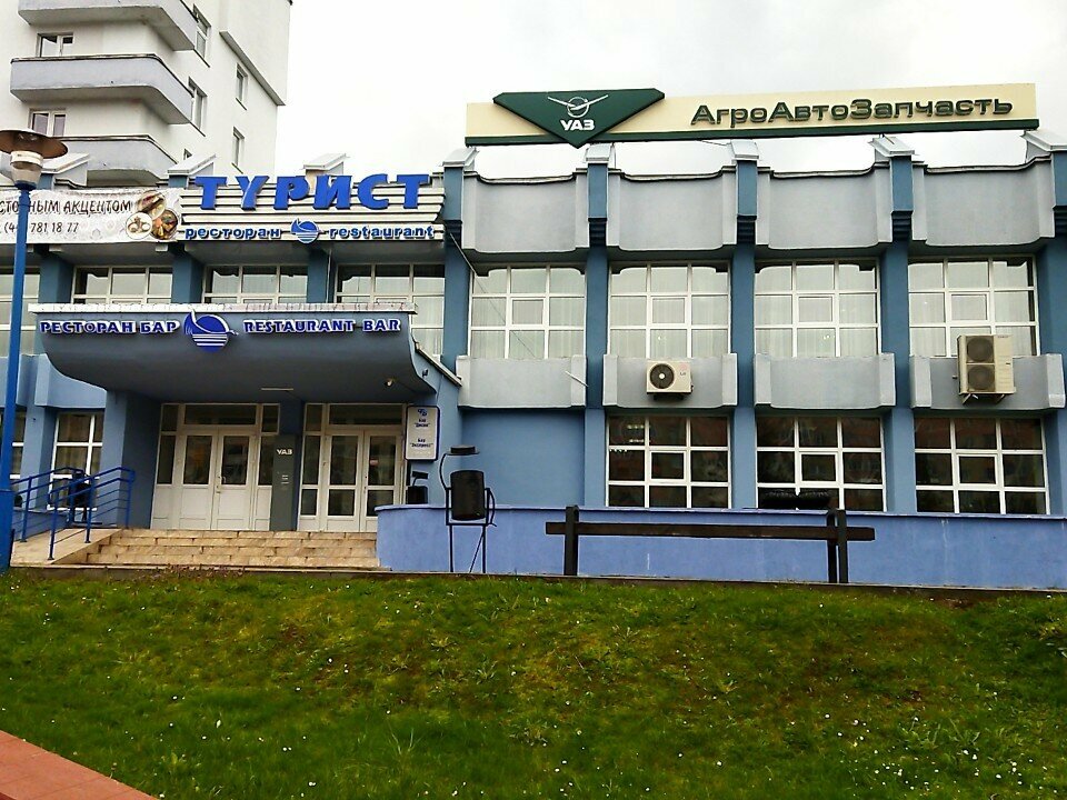 Otomobil satış galerileri UAZ, Grodno, foto
