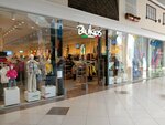 Blukids (Aerodromnaya Street No:47А), çocuk giyim mağazaları  Samara'dan