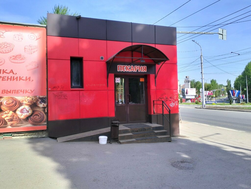 Pasta, şekerleme ve tatlı Вишенка, Saratov, foto