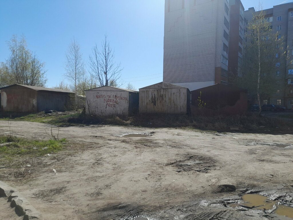 Garajlar Гаражный кооператив, İvanovo, foto